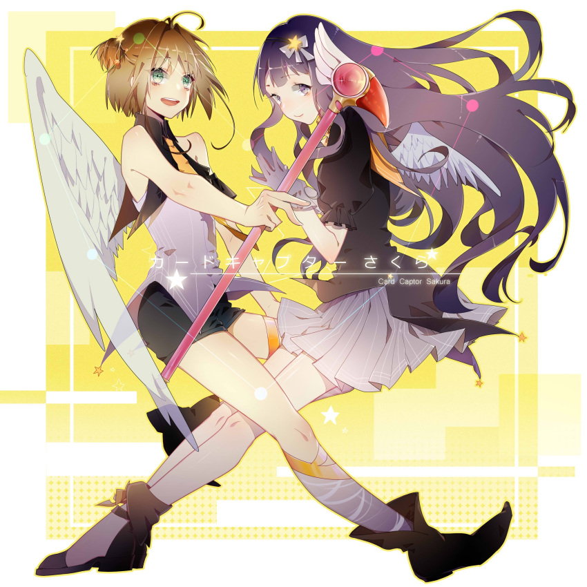 Safebooru - 2girls absurdres antenna hair bangs black hair blue eyes blush brown hair card ...