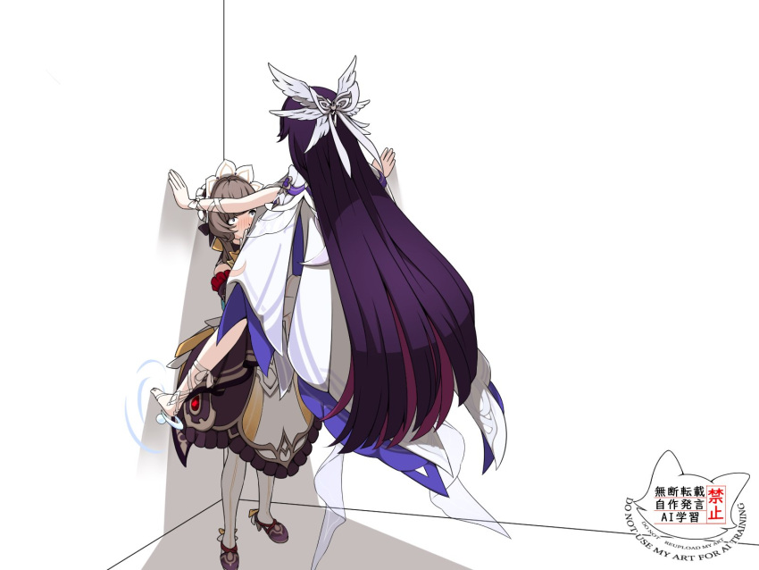 Safebooru - 2girls against wall bare shoulders barefoot black collar ...