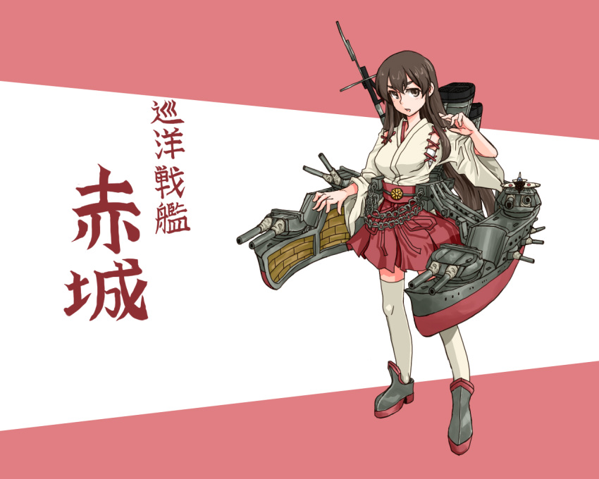 Safebooru - 1girl akagi (battlecruiser) akagi (kantai collection) brown ...
