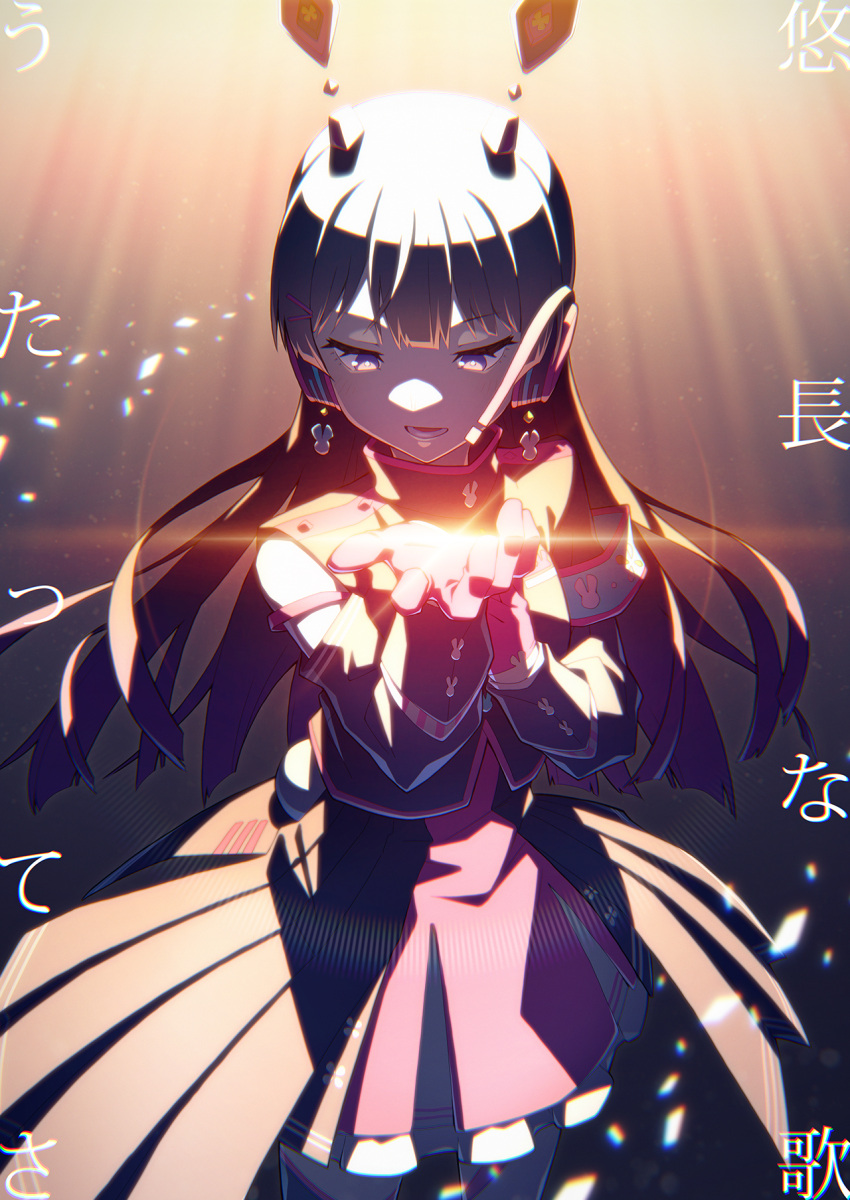 Safebooru - 1girl akakage red animal ears armband black hair black jacket black skirt blue ...