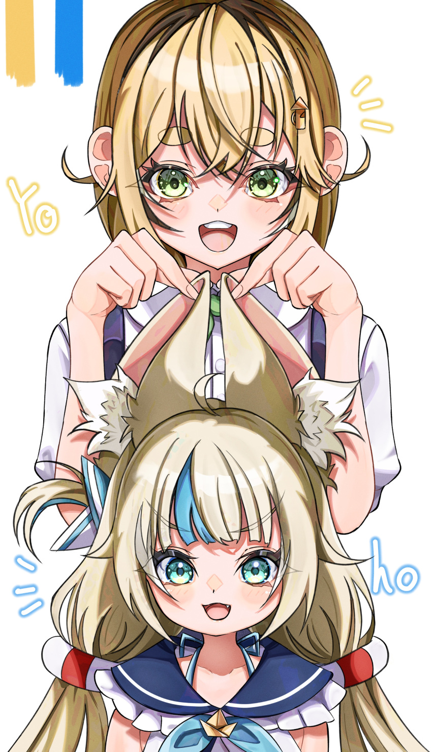 Safebooru - 2girls absurdres animal ear fluff animal ears blonde hair ...