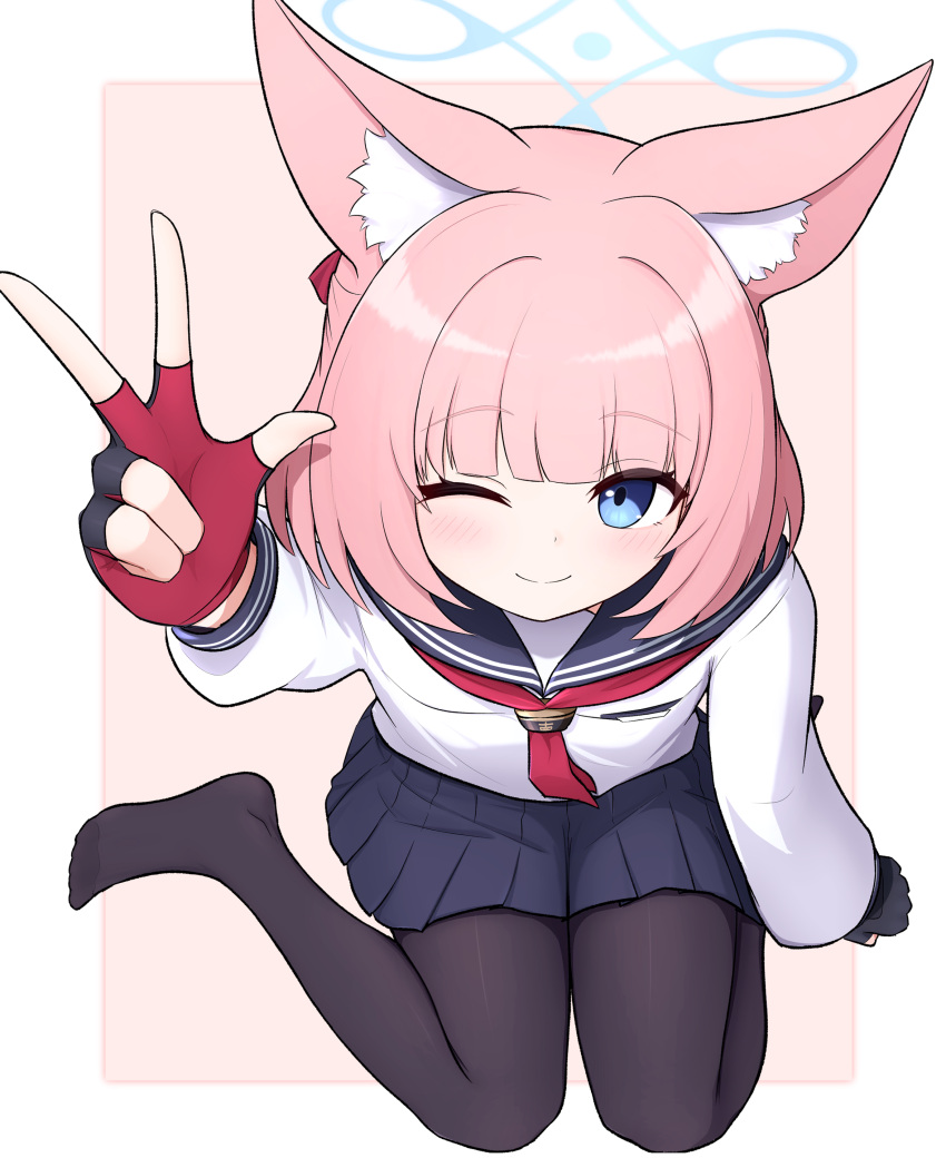 Safebooru - 1girl absurdres animal ear fluff animal ears asuparuch black pantyhose blue archive ...