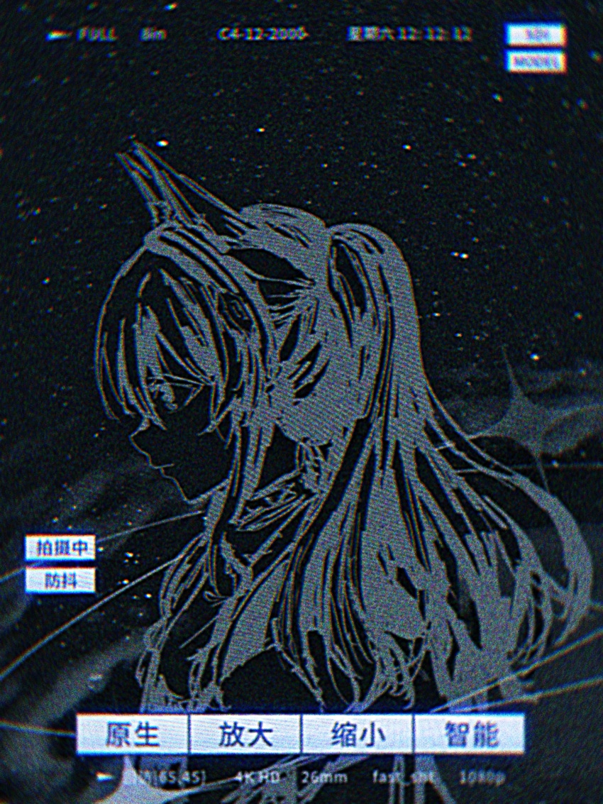 Safebooru - 1girl absurdres angelina (arknights) animal ears arknights chinese commentary ...