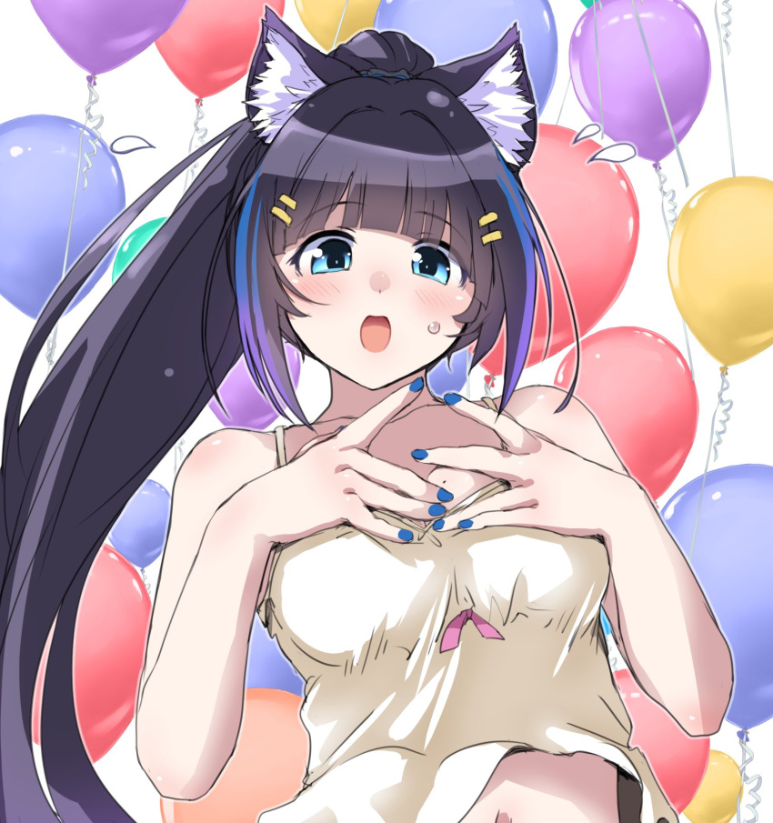Safebooru - 1girl :d animal ear fluff animal ears aqua eyes balloon bare shoulders black hair ...
