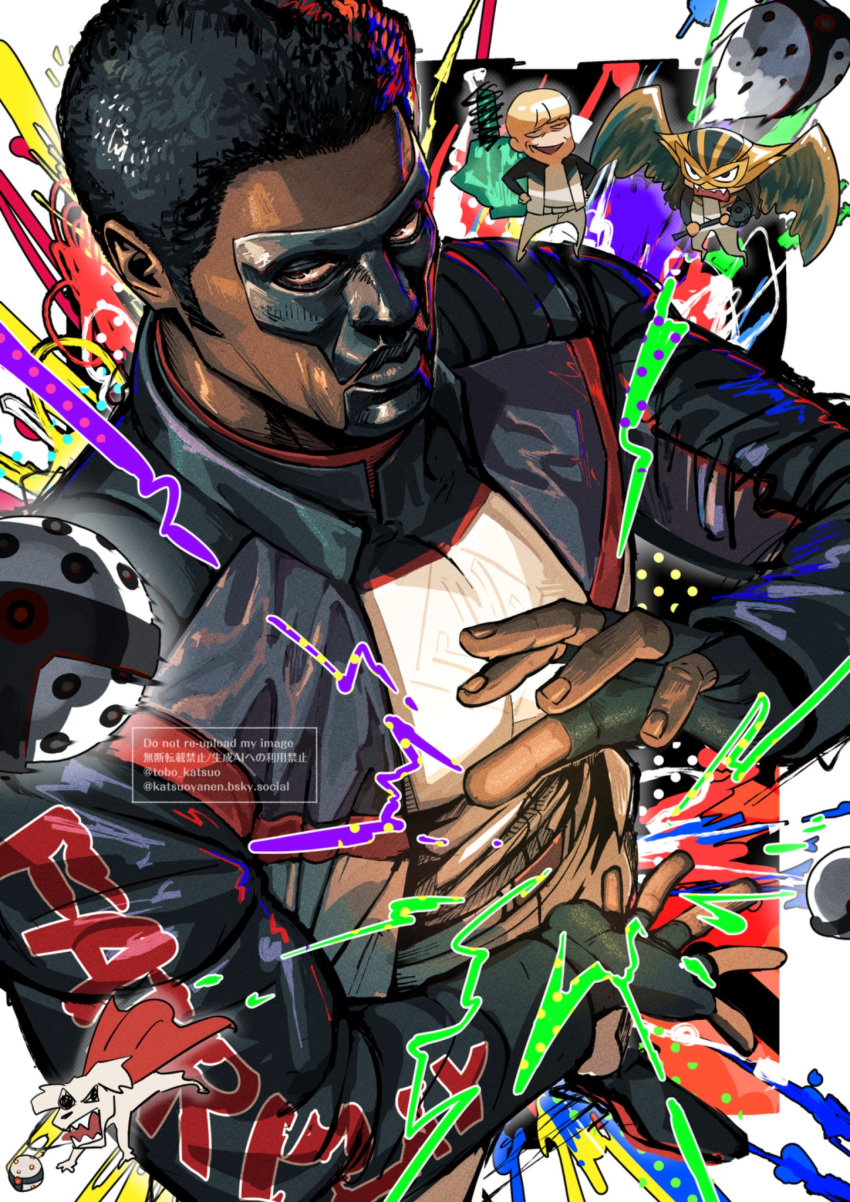 Safebooru - black jacket cape chibi dc comics fingerless gloves gloves ...