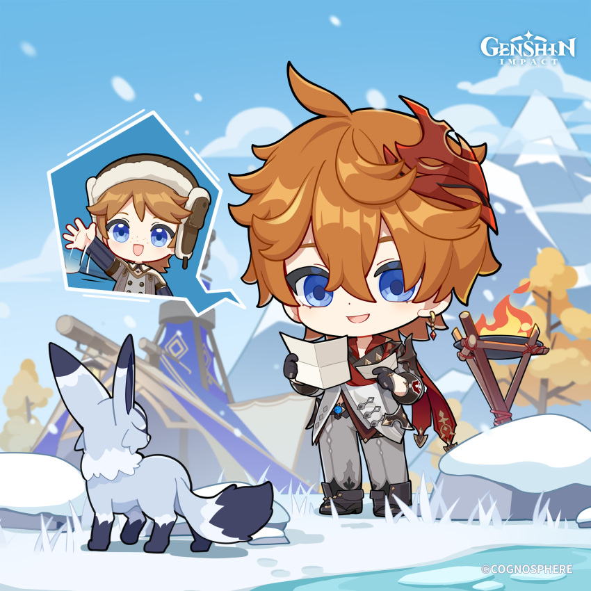 Safebooru - absurdres black boots black gloves blue eyes blue sky boots ...