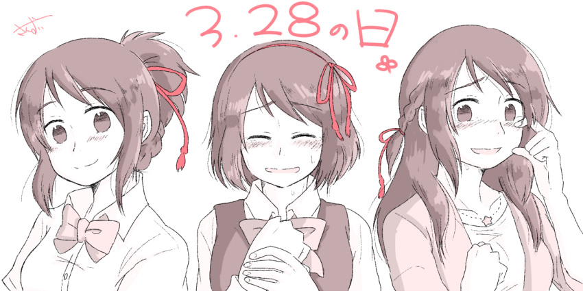 Safebooru - 3girls artist request blush braid commentary request crying ...