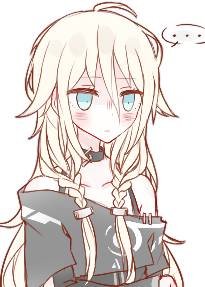 Safebooru - ... 1girl black choker blue eyes blush bra strap braid choker collarbone eyebrows ...