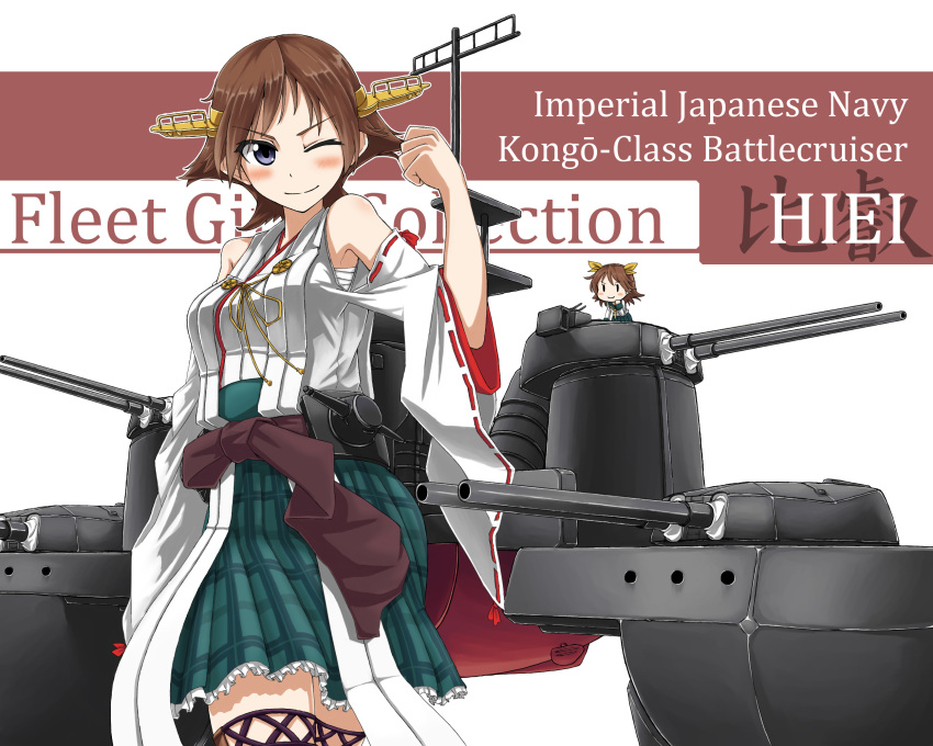 Safebooru - 5inasada blue eyes brown hair fairy (kantai collection ...