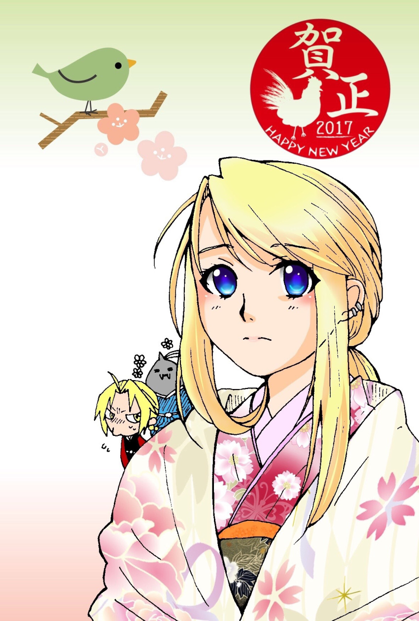 Safebooru - 1girl 2017 2boys ahoge alphonse elric alternate costume bird blonde hair blue eyes ...