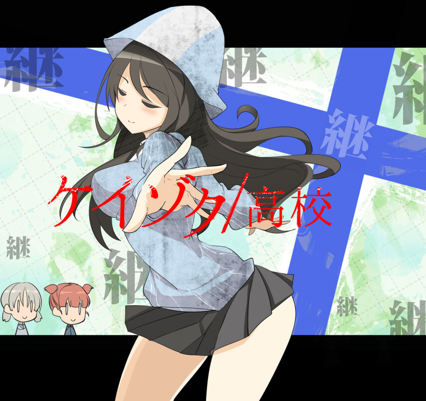 Safebooru - 3girls aki (girls und panzer) bangs blue shirt brown hair closed eyes closed mouth ...