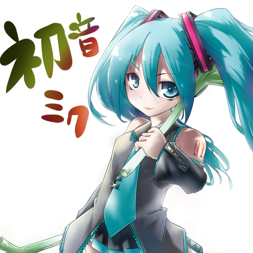 Safebooru - aqua hair blue vert detached sleeves hatsune miku long hair ...