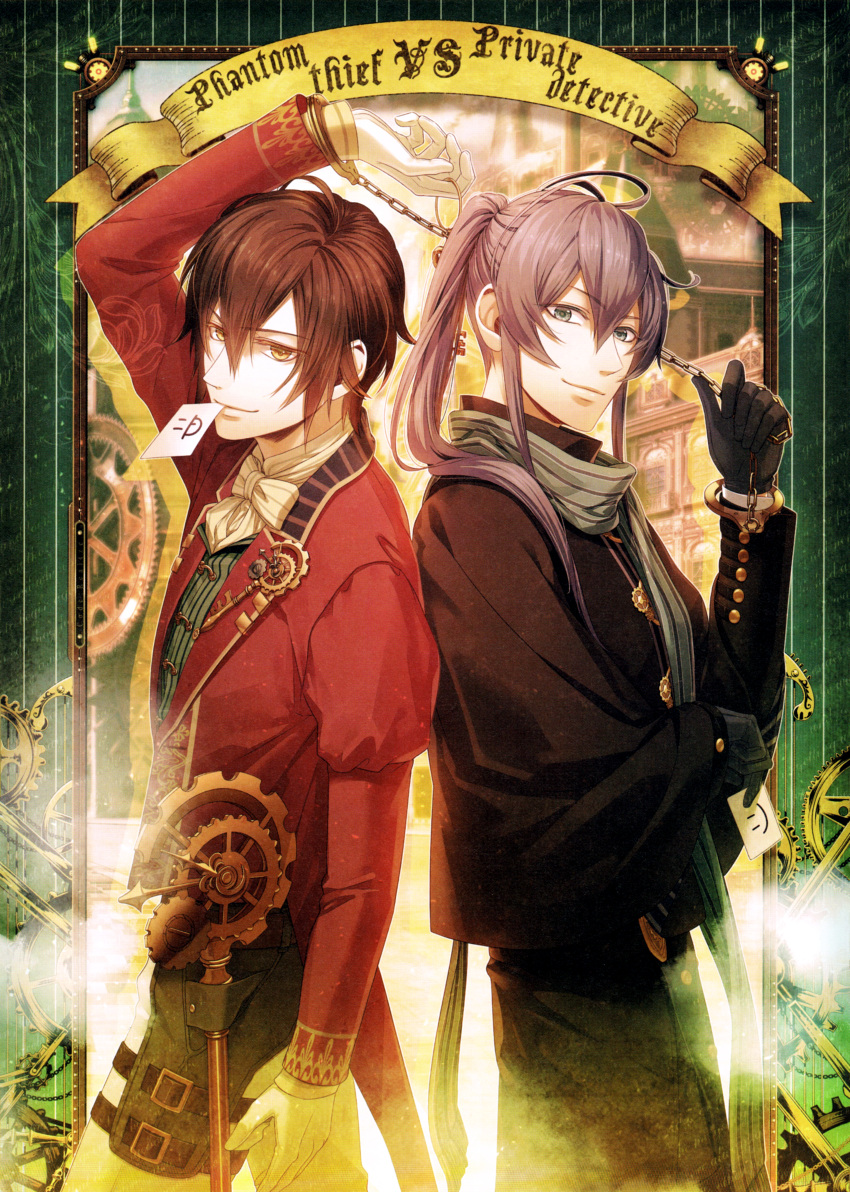 Safebooru - arsène lupin brown hair code: realize herlock sholmes miko ...