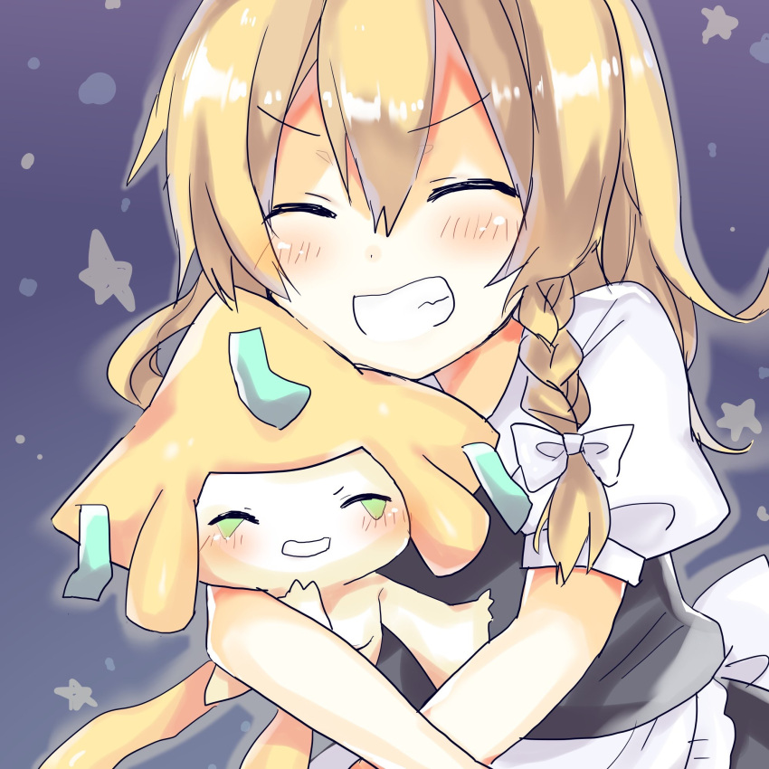 Safebooru - >:) 1girl ^ ^ apron bangs blonde hair blush braid closed eyes commentary request ...