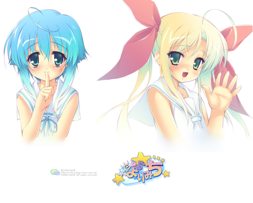 Safebooru - munyu tagme | 21547