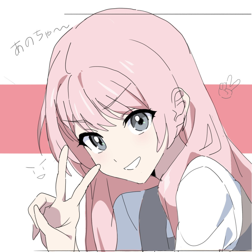 Safebooru - 1girl bang dream! bang dream! it's mygo!!!!! chihaya anon commentary request grey ...