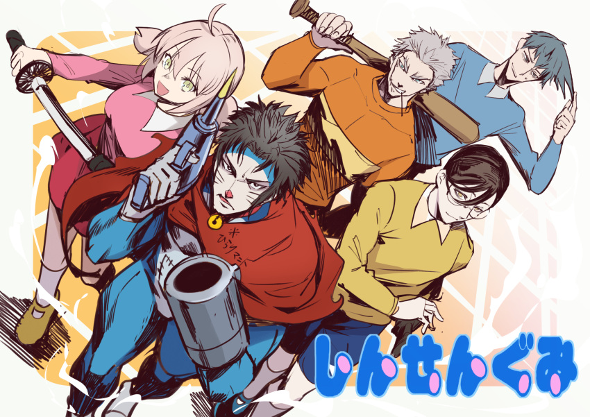 Safebooru - 1girl 4boys baseball bat beam gun bell black hair brown ...