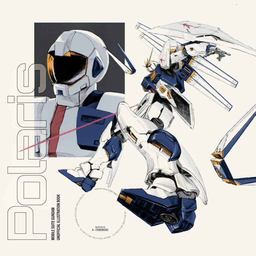Safebooru - 1boy akawakesen amuro ray arm shield bodysuit char's ...