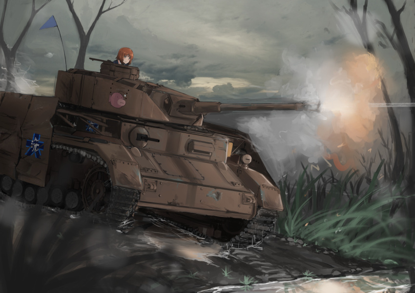 Safebooru - 1girl anglerfish artist request brown eyes brown hair ...