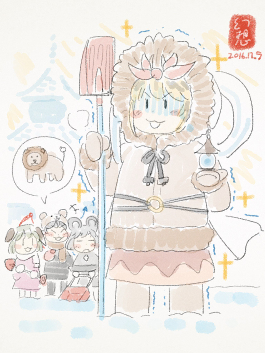 Safebooru - 4girls animal ears asymmetrical wings bishamonten's pagoda black dress black hair ...