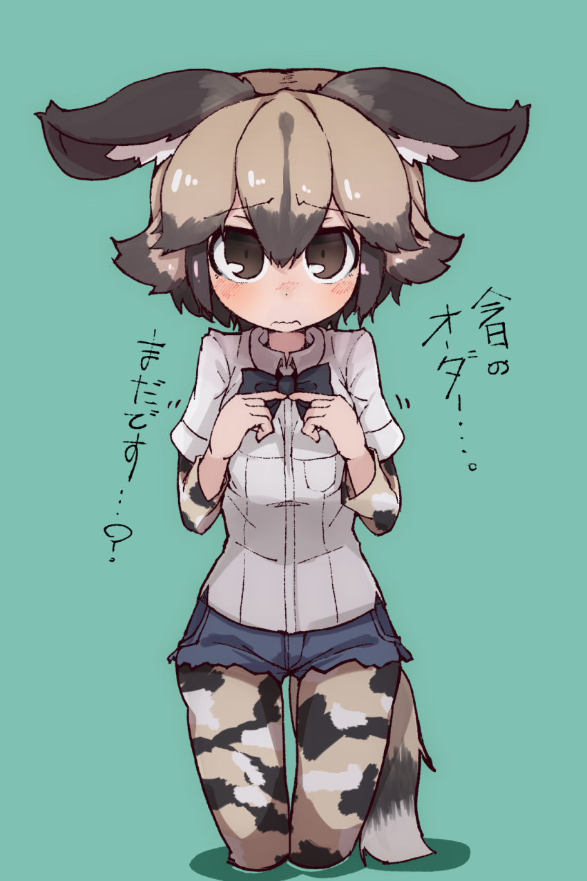 Safebooru - 1girl african wild dog (kemono friends) african wild dog ears african wild dog print ...