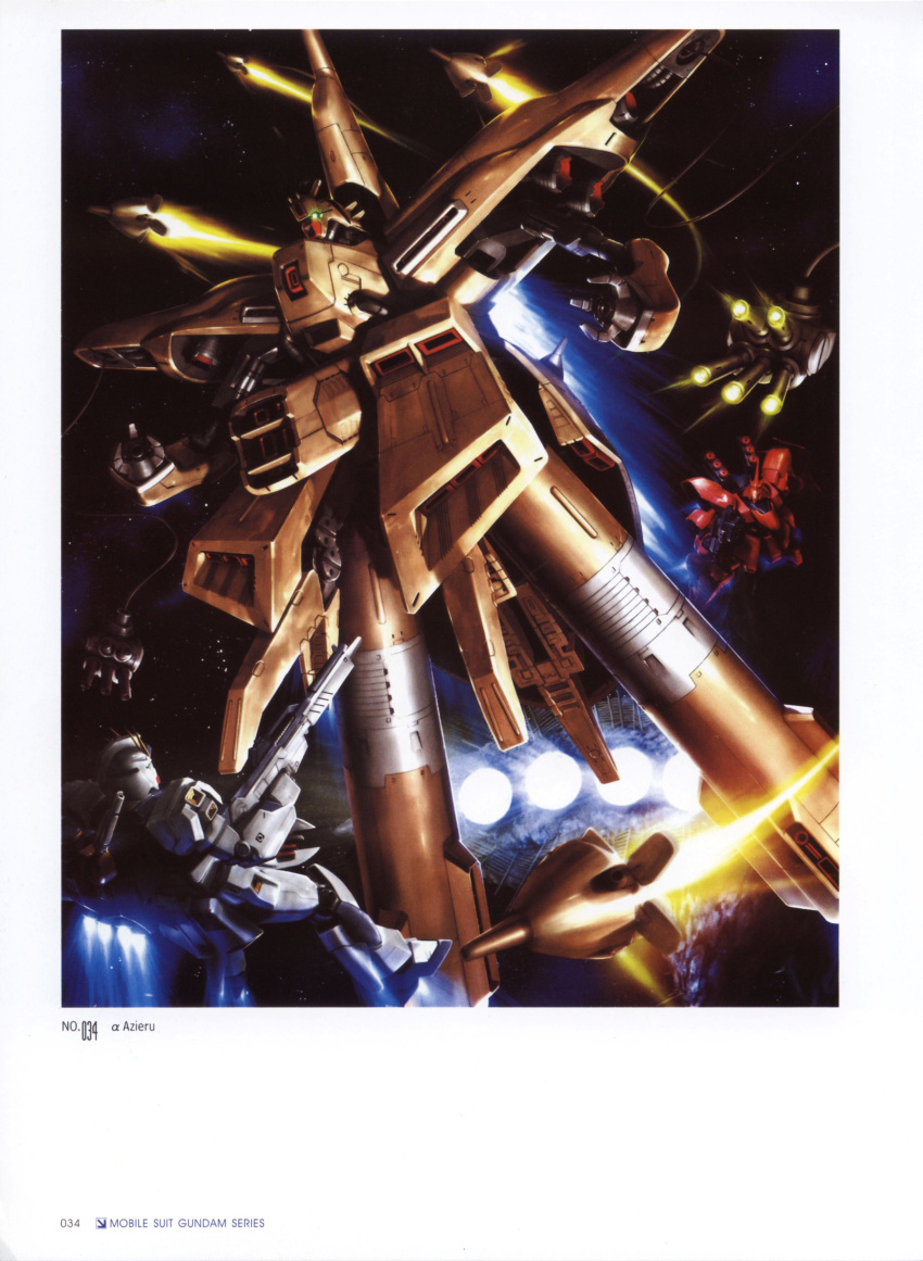 Safebooru - alpha azieru beam char's counterattack char's counterattack ...