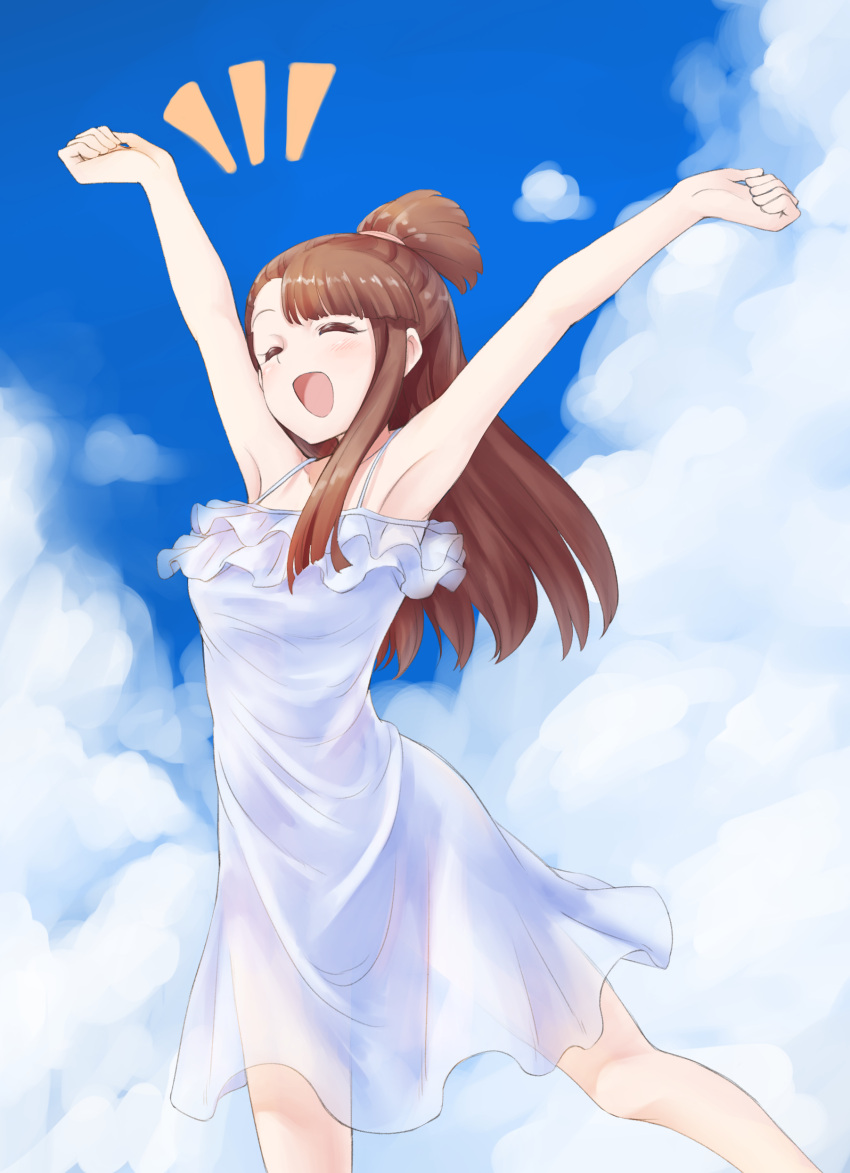 Safebooru 1girl O Absurdres Armpits Arms Up Brown Hair Commentary