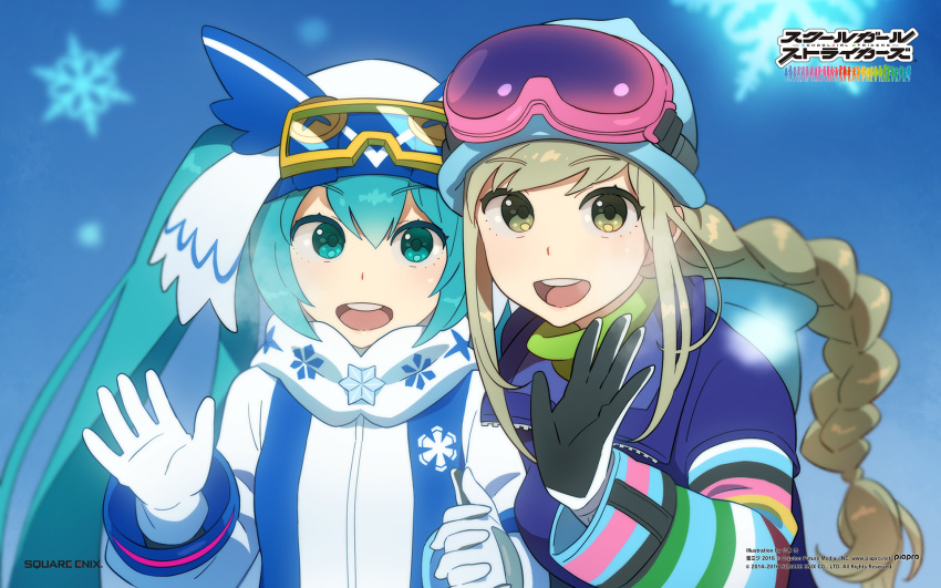 Safebooru Aqua Eyes Aqua Hair Blonde Hair Braid Crossover Gloves 0346
