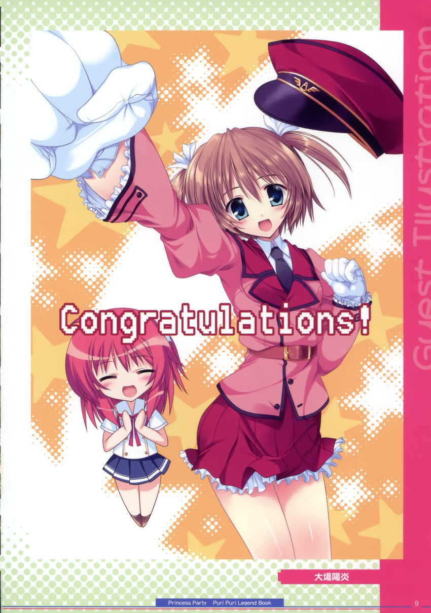 Safebooru - chibi crossover hakuouin ayaka kumonomi misora ooba kagerou ...