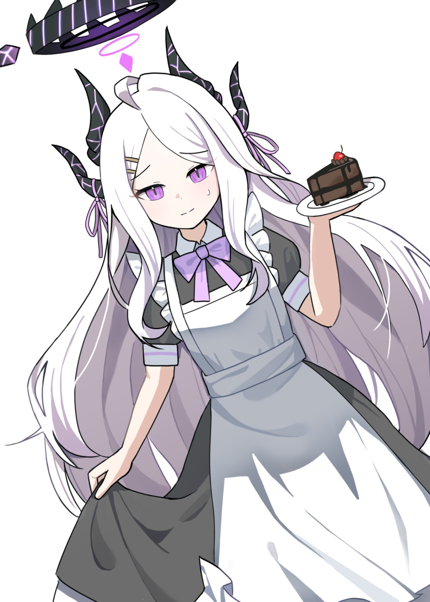 Safebooru - 1girl ahoge apron black halo blue archive breasts cake ...