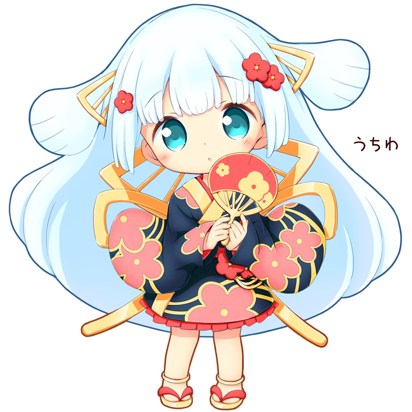 Safebooru - 1girl :o aikei ake black kimono blue eyes blush brown ...