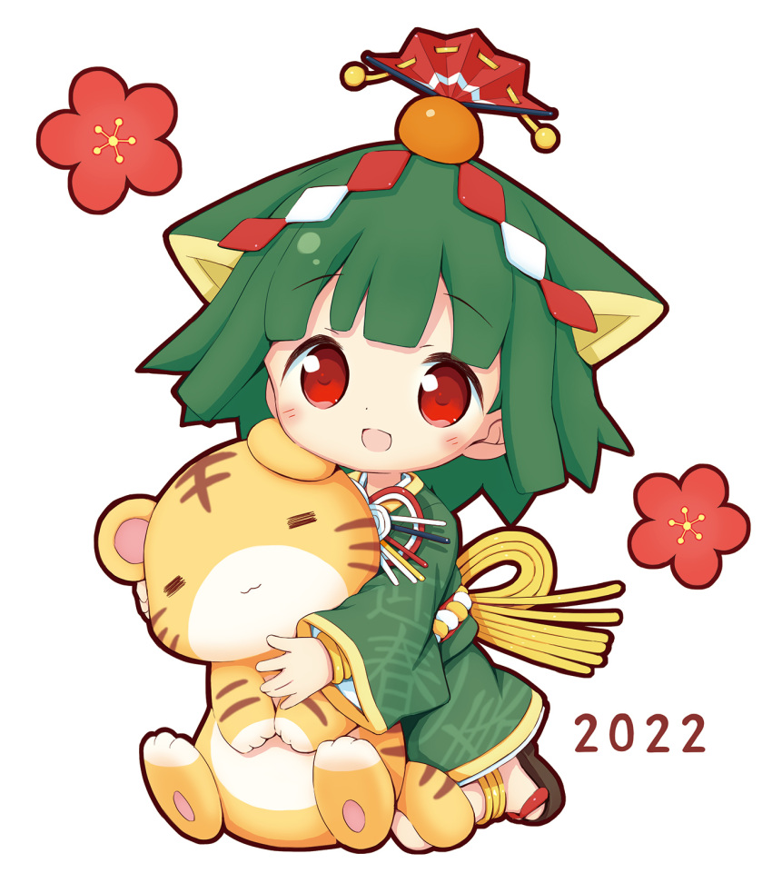 Safebooru - 1girl 2022 :d aikei ake animal black footwear blush chibi ...