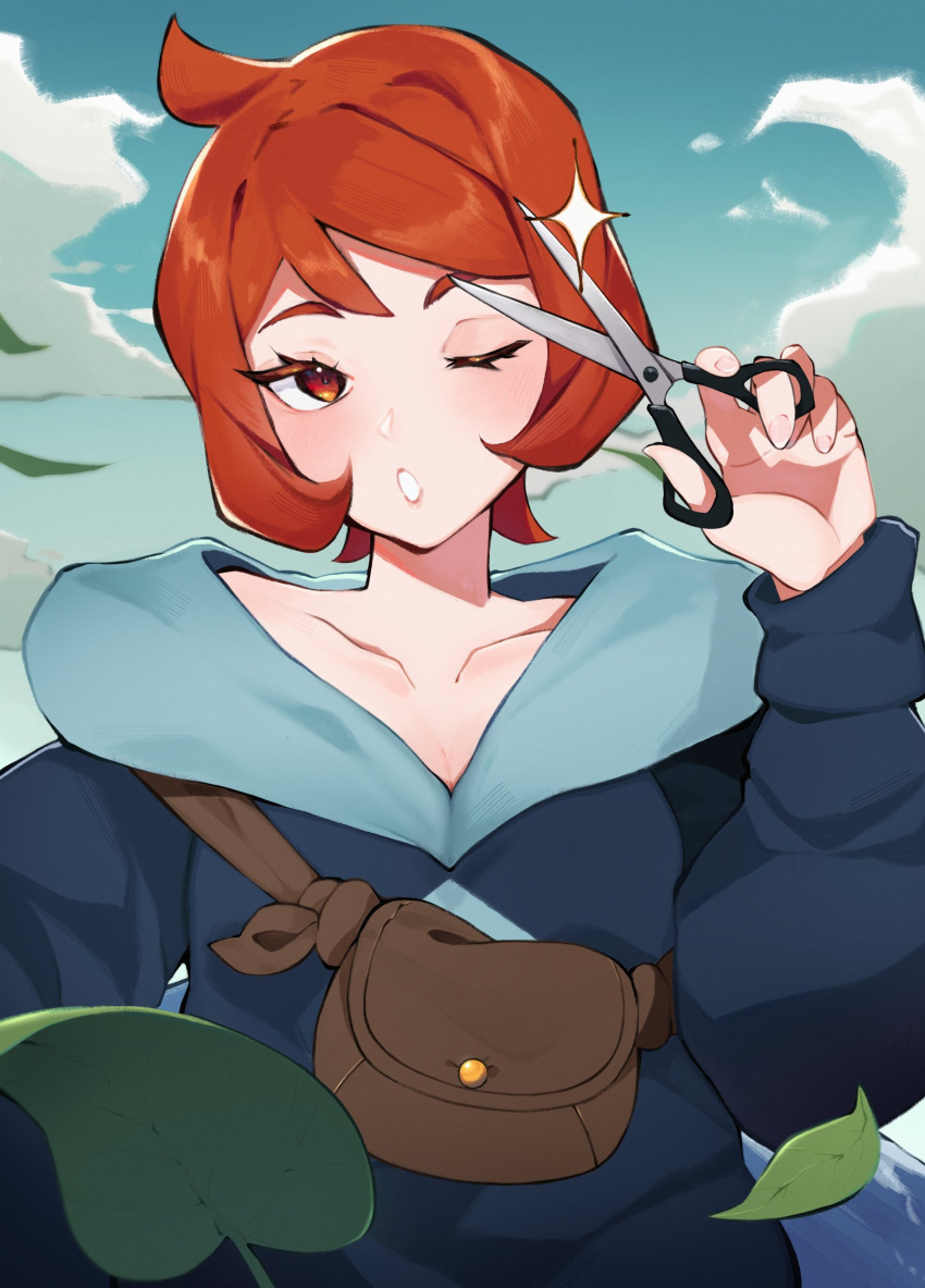 Safebooru - 1girl ;o absurdres ahoge arezu (pokemon) blue sky breasts brown bag clouds ...