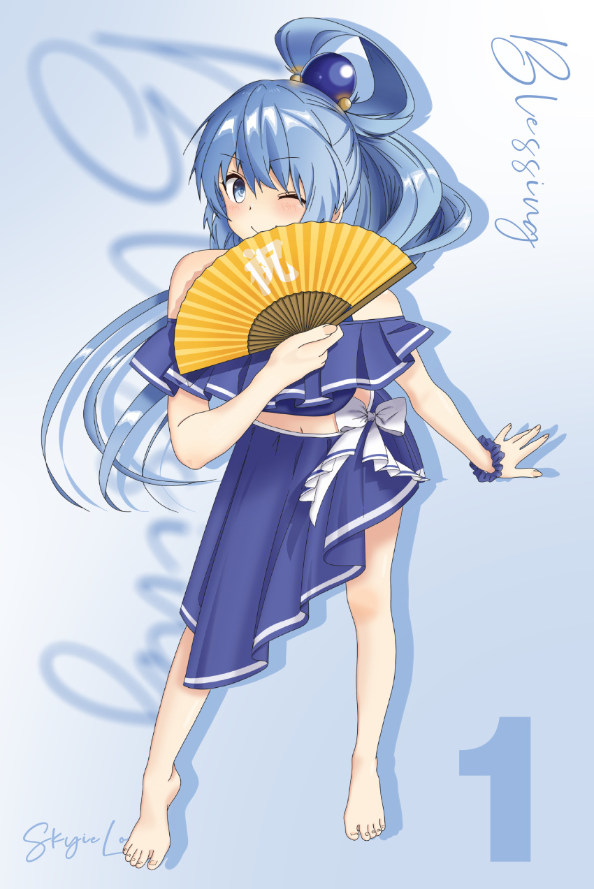 Safebooru - absurdres alternate costume aqua (konosuba) blue hair blue skirt hand fan highres ...