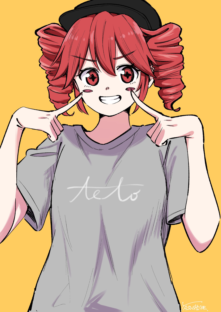 Safebooru - 1girl :d absurdres artist name black hat blush stickers ...