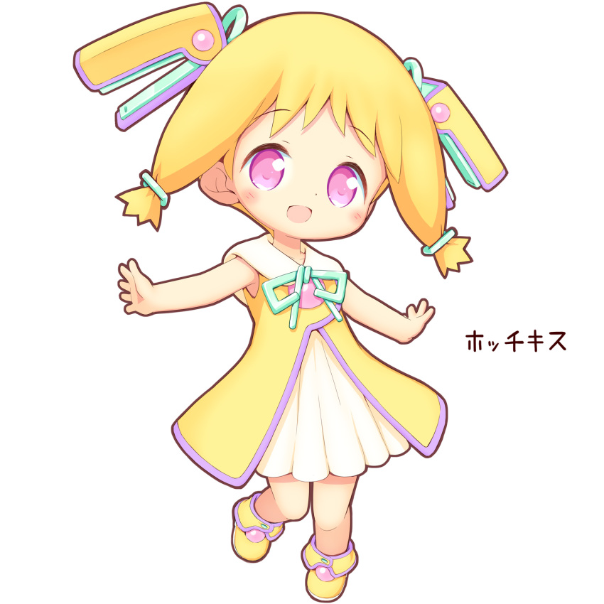 Safebooru - 1girl :d aikei ake bare arms blonde hair blush boots chibi ...