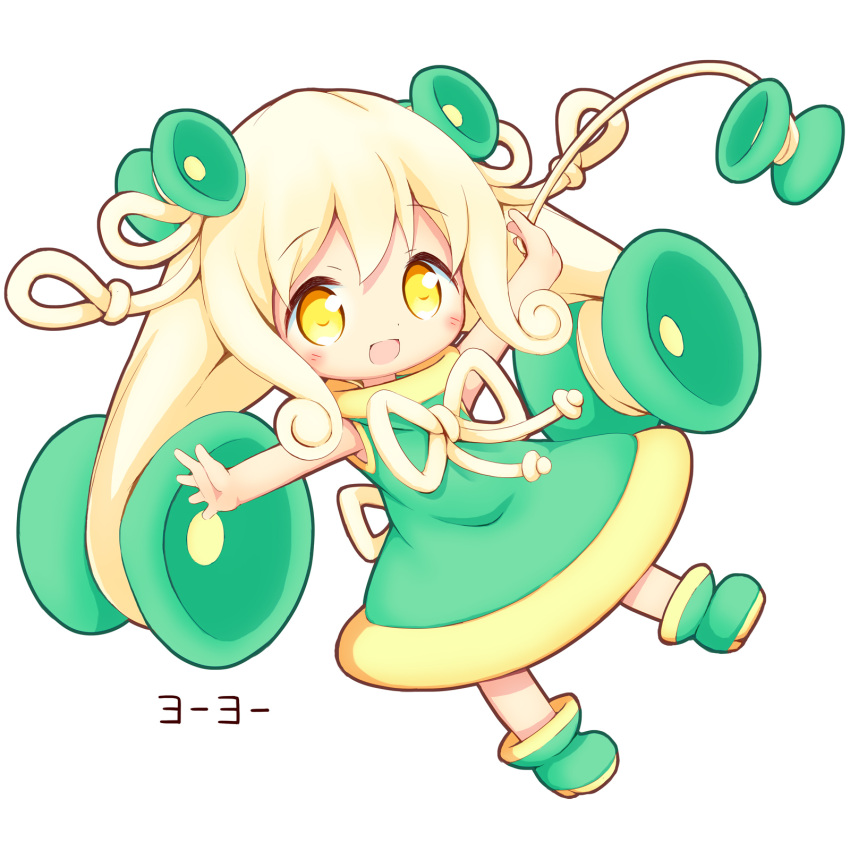 Safebooru - 1girl :d aikei ake bare arms blonde hair blush boots chibi ...