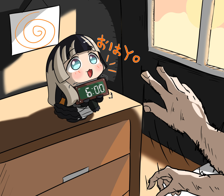 Safebooru - 1boy 1girl absurdres alarm clock black dress black gloves ...