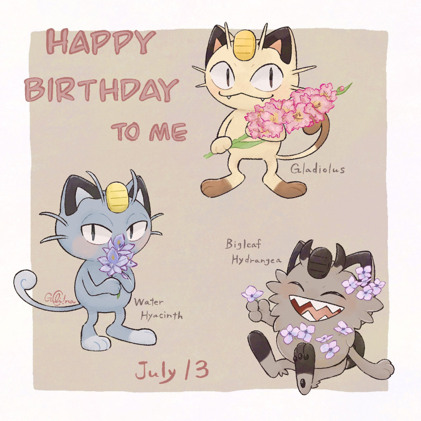 Safebooru - ^ ^ alolan meowth blush brown fur closed eyes covered mouth ...