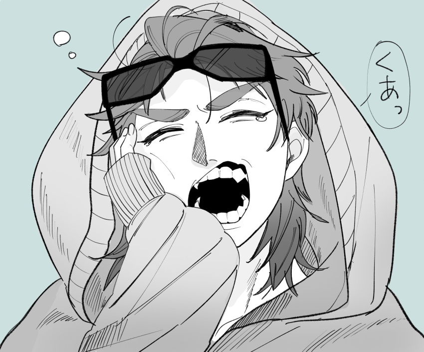 Safebooru - 1boy 2bro. anija (2bro.) blue background closed eyes ...