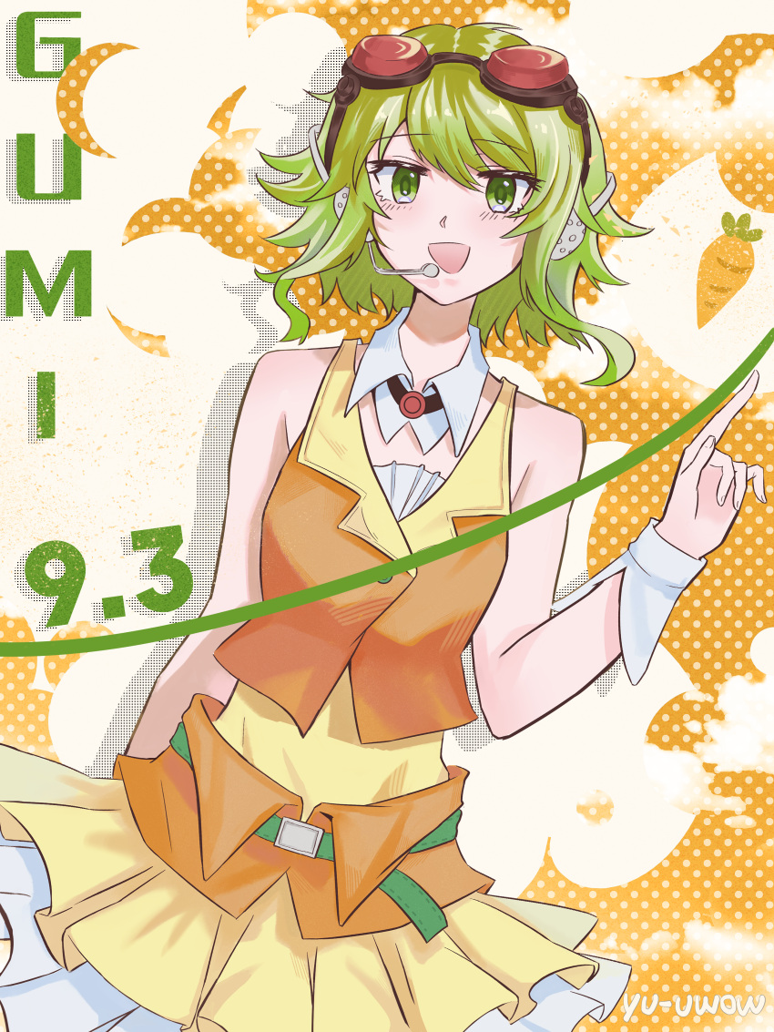 Safebooru - 1girl absurdres belt character name commentary request ...