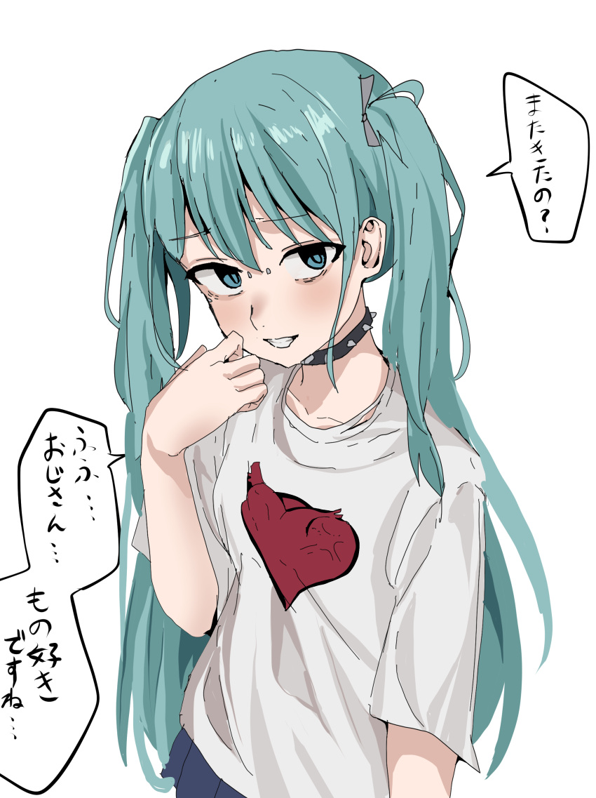 Safebooru 1girl Absurdres Blue Eyes Blue Hair Bow Bridge Piercing 9426
