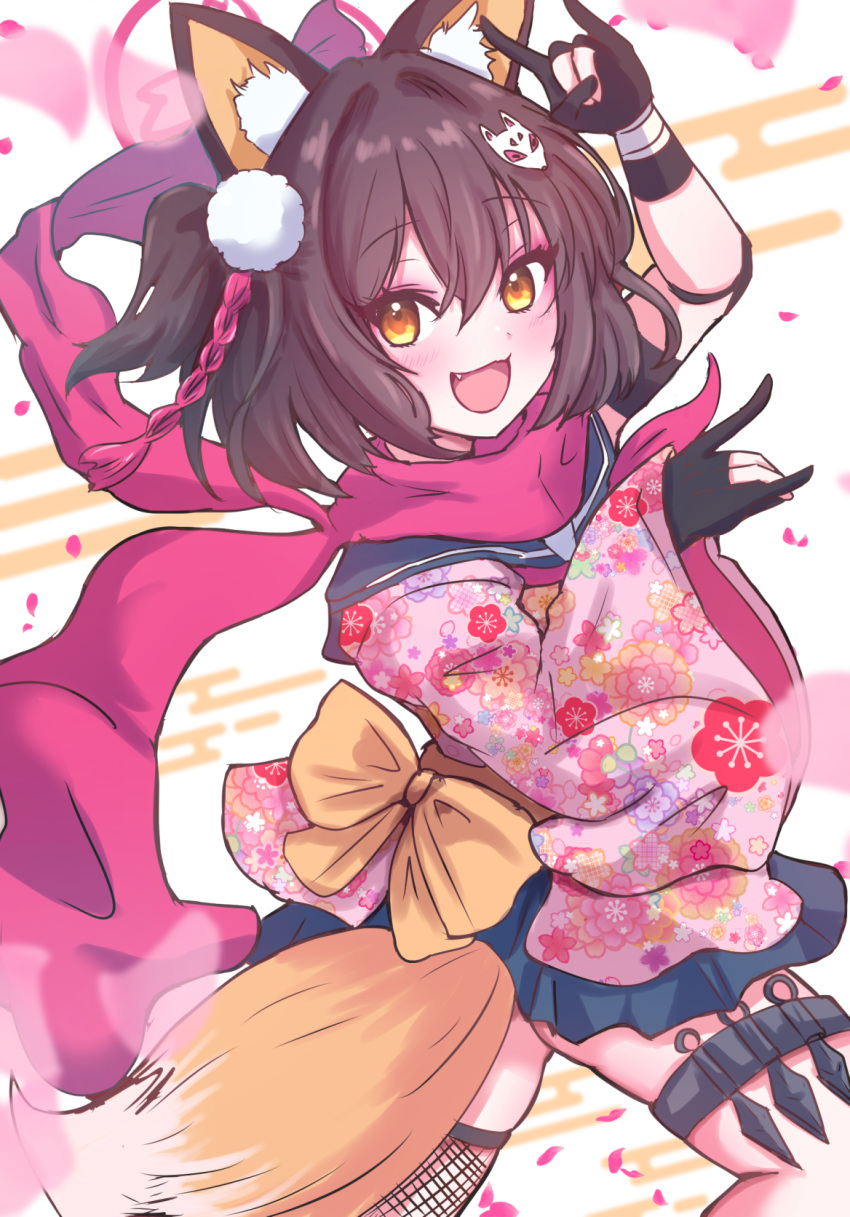 Safebooru - 1girl animal ear fluff animal ears black gloves blue archive blue skirt brown hair ...