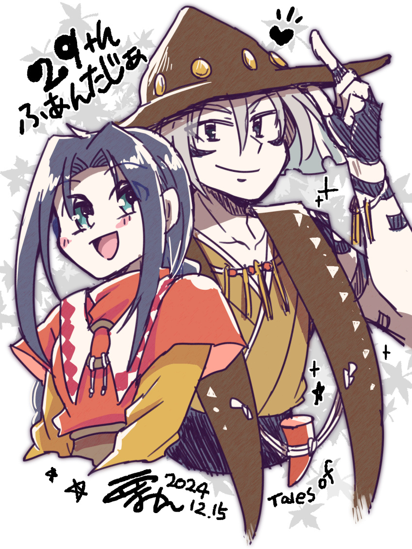 Safebooru - 1boy 1girl aqua eyes black gloves blue hair brown hat claus lester closed mouth ...