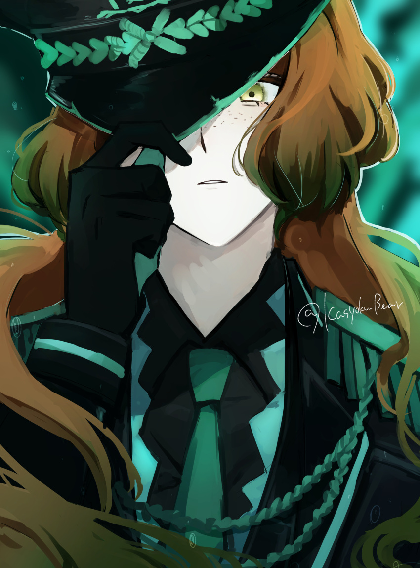 Safebooru - 1girl absurdres adjusting clothes adjusting headwear aqua ...