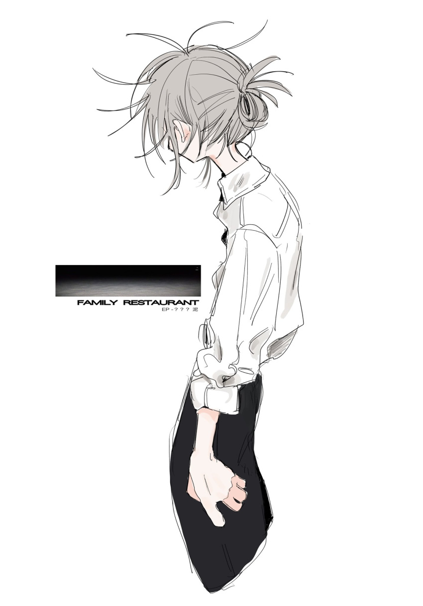 Safebooru - 1girl collared shirt cropped legs folded ponytail from side ...