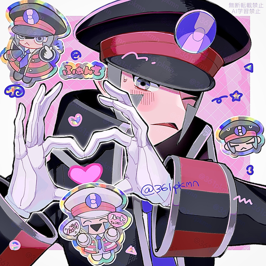 Safebooru - 2boys 361pkmn black coat black hat blue necktie blush ...