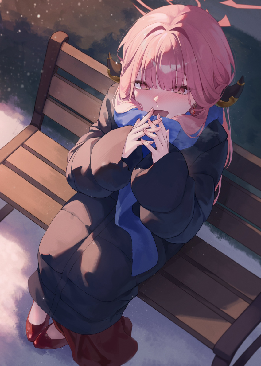 Safebooru - 1girl absurdres alternate costume aru (blue archive) aru (dress) (blue archive ...