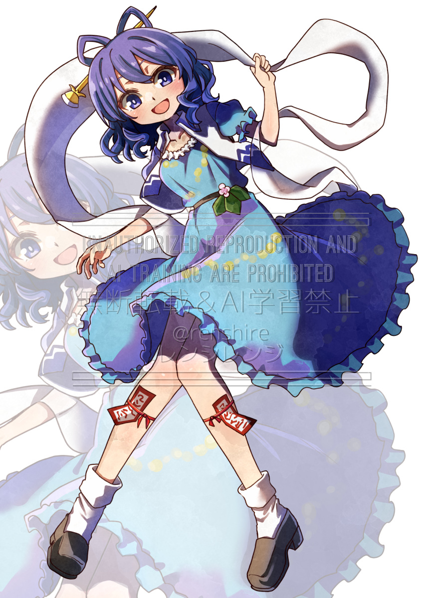 Safebooru - 1girl absurdres blue dress blue eyes blue hair dress hagoromo hair ornament hair ...