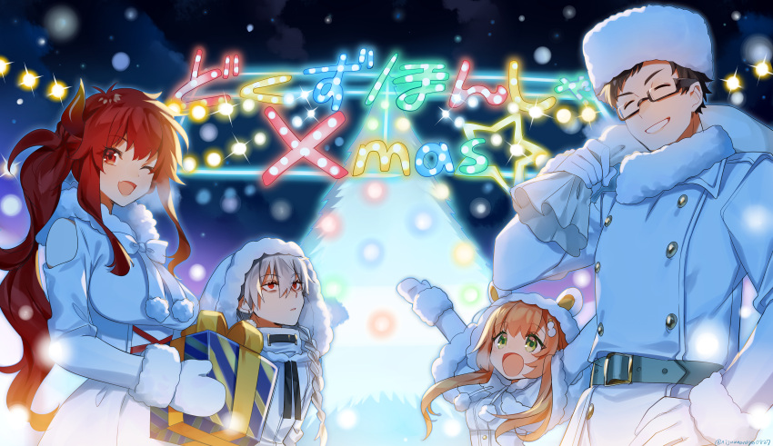 Safebooru - 2boys 2girls ;d ^ ^ absurdres arms up belt belt buckle ...